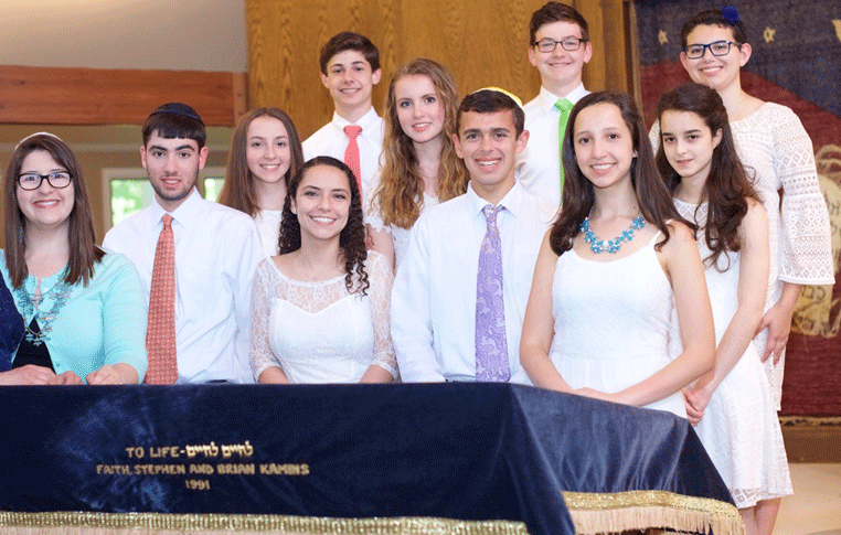 confirm2017.gif - Farmington Valley Jewish Congregation, Emek Shalom